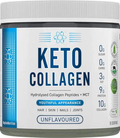 Кето хидролизиран колаген с МСТ от пасищни крави 10 дози | Keto ...