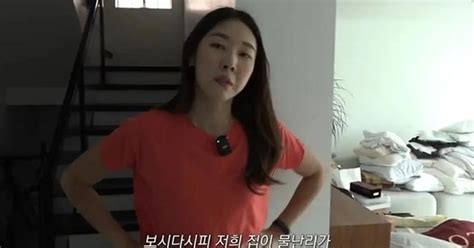 한혜진 럭셔리 집도 폭우 피해소파·탁자 위 짐 한가득
