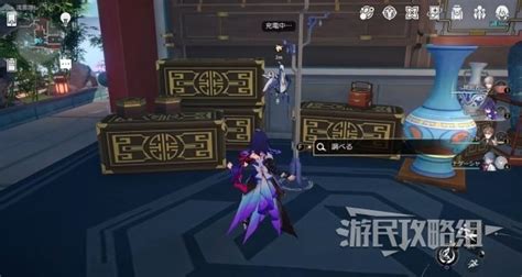 崩坏星穹铁道七只机巧鸟位置及攻略 仙舟梓桥和机巧鸟在哪