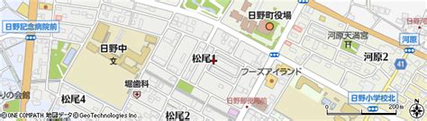 滋賀県蒲生郡日野町松尾1丁目の地図 住所一覧検索｜地図マピオン