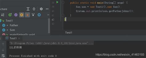 Java入坑之路子类继承了父类一定不能直接访问父类的私有属性或者方法吗 extends 不能读取private属性 CSDN博客