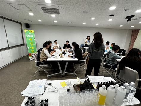 보육교직원 교육 정서지원 나빌레라 1차시 충청남도어린이인성학습원