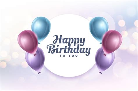 생일 축하 인사 카드 디자인 무료 벡터