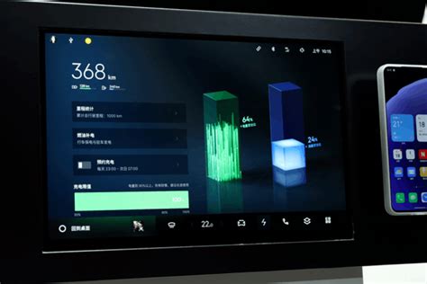 深度体验flyme Auto 魅族交出了近乎完美的答卷 知乎