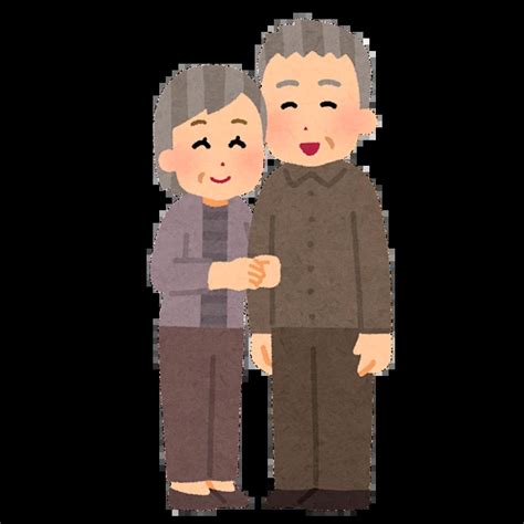 婚姻 夫妻 两口子 丁克 Aa制 卡通 插画 免扣 素材 手绘 Png10 花瓣网