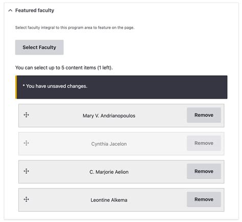 Entity Browser Vertical