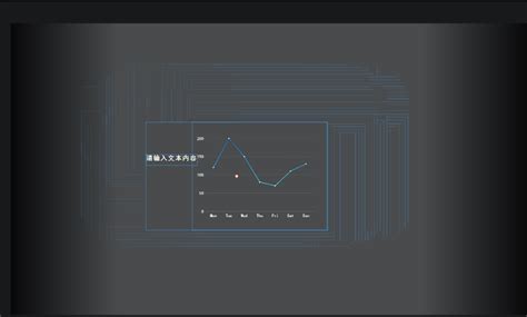 debug： 多选拖动时出现残影 · issue 302 · tencent tmagic editor · github
