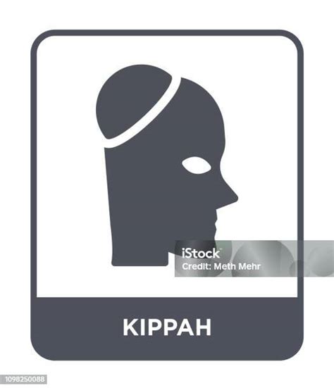 흰색 배경에 Kippah 아이콘 벡터 Kippah 유행 가득 종교 컬렉션에서 아이콘 0명에 대한 스톡 벡터 아트 및 기타 이미지