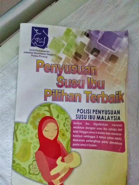 Blog Mama Penyusuan Susu Ibu
