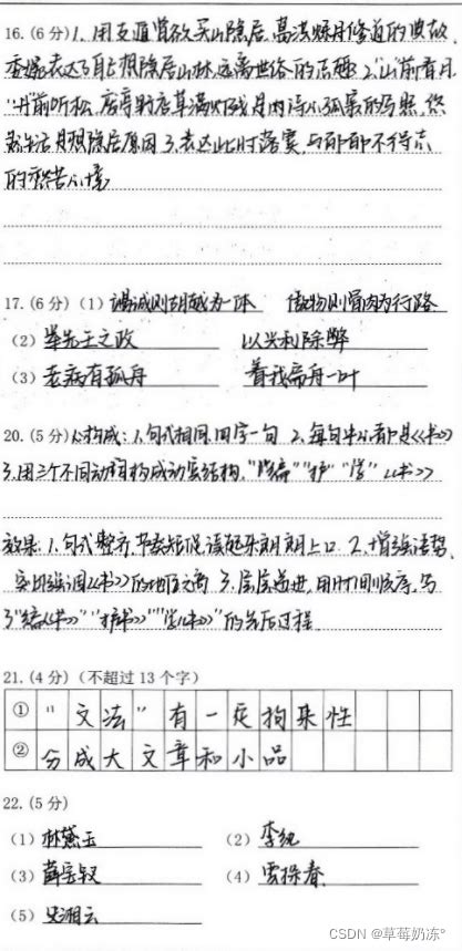 Java拼接多张图片，可直接使用java图片拼接 Csdn博客