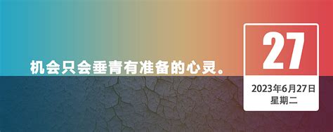 海泰科遭到爆锤，力合转债发行 大家好，我是守正投研，欢迎大家关注。今天的配债股 海泰科 （sz301022）和 纽泰格 （sz301229