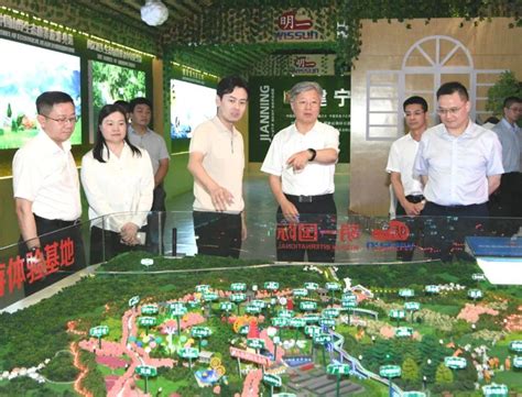 省政协主席滕佳材赴三明调研发展工作情况