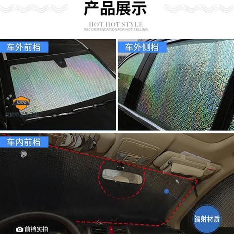 馬自達遮陽簾 馬2 馬3 馬5 馬6 Cx3 Cx30 Cx5 Cx9 車窗防曬隔熱遮陽擋 全景天窗 前檔風玻璃遮陽板 蝦皮購物