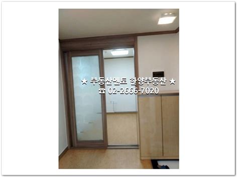 강서구 방화동원룸 월세 네이버 블로그