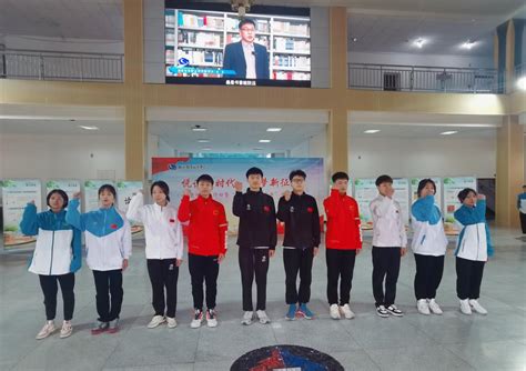 图书信息中心