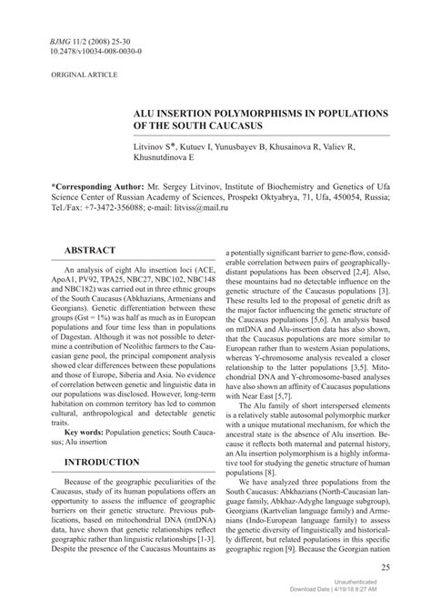 pdf alu insertion polymorphisms in populations of the south caucasus
