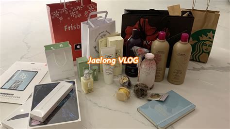 일상vlog 잡다한 하울and언박싱 저 아이패드 샀어요 Youtube