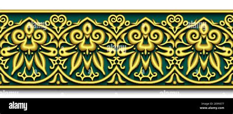 Modern Vector Volumetric Floral Ornamental Stripe Background Stock