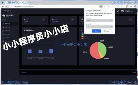 Web网页开发,在线ctf管理系统,基于htmlcsswebform Mvc Sqlserver Mysql Csdn博客 Web网页开发,在线ctf管理系统,基于htmlcsswebform Mvc Sqlserver Mysql Csdn博客