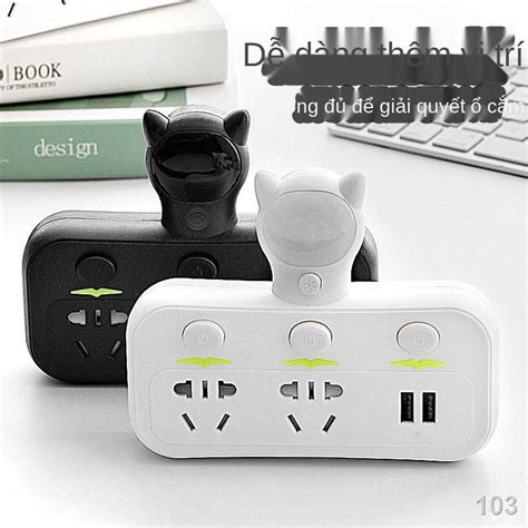 Ebộ Chuyển đổi Nguồn ánh Sáng Ban đêm Một ổ Cắm đa Vị Trí Một Lần Cắm