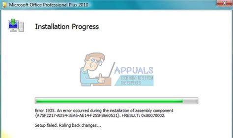 office 2010 error 1935 filespowen
