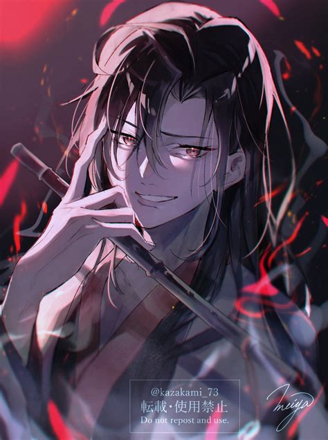 「夷陵老祖魏無羨 Mdzs 」銘夜原稿中！のイラスト