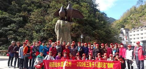 诗画山水 温润之州温州散发冬日魅力
