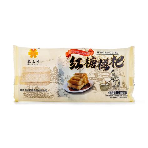 Misanshi Frozen Brown Sugar Glutinous Rice Cake 240g Umall