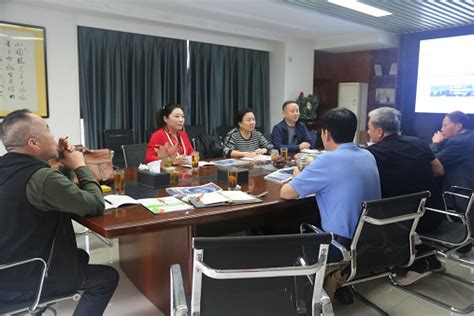陕西省花卉协会