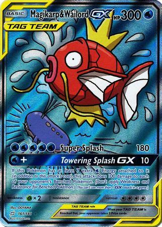 Magikarp Wailord GX Sun Moon Team Up Pokemon TrollAndToad