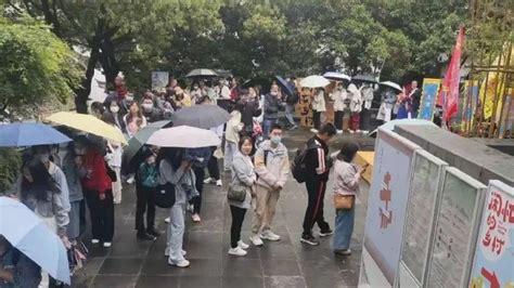 “庆五一·迎亚运”主题灯光秀闪耀杭城 连续5天