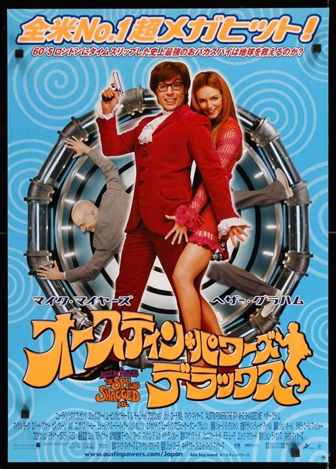 Austin Powers The Spy Who Shagged Me 1999 Vintage Japanese Poster