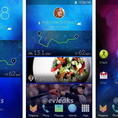 Touchwiz Logo