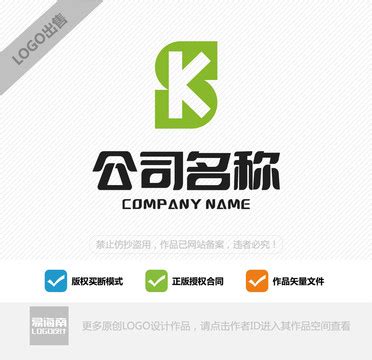 字母sk英文sk标志图片素材 字母sk英文sk标志设计素材 字母sk英文sk标志摄影作品 字母sk英文sk标志源文件下载 字母sk英文sk标志