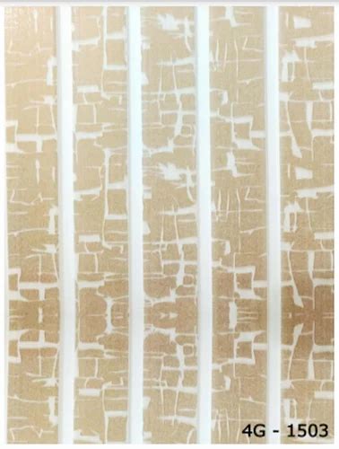 Wpc Texture Wall Panel 10inch X 10feet Thickness 8 Mm At ₹ 325 Piece