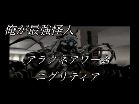 Kamen Rider Ps