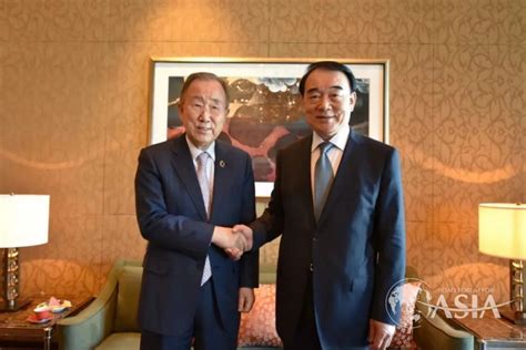 关注｜潘基文理事长与李保东秘书长工作会谈博鳌亚洲论坛全球健康论坛大会