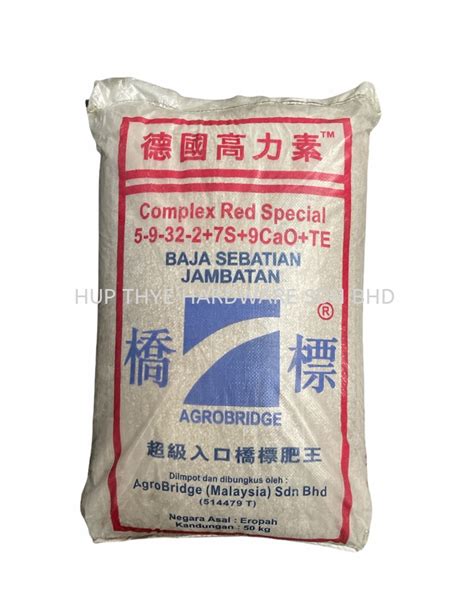 Ab Red Special Compound Fertilizer Fertilizers Melaka Malaysia Batu