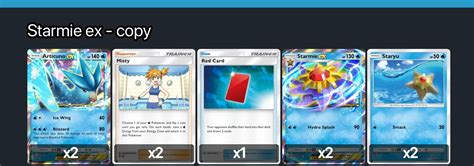 Starmie Ex Copy Pokémon Tcg Pocket