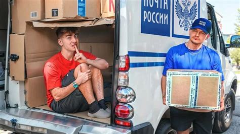 Отправил себя по Почте в Другой Город Смотреть онлайн в поиске Яндекса по Видео