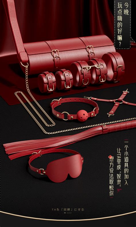 Sex Toys Sm Products 10 Piece Set Bundled Bondage Bdsm Props Sex