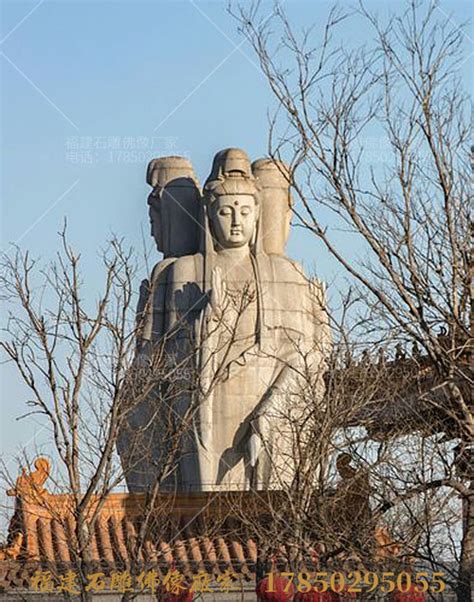 天津的石雕三面观音菩萨像样式及寓意 福建惠安禅和石雕观音佛像厂