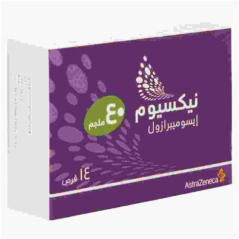 Nexium 40 Mg 14 Tablets