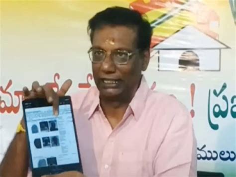 ఎమ్మెల్యే అనిల్‌ యాదవ్‌కు ఇంటర్నేషనల్‌ నోటీసులు ఎందుకొచ్చాయి ఆనం