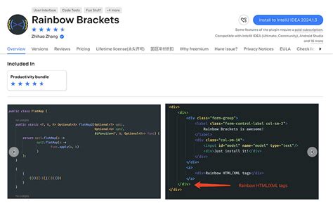 [인텔리제이] 코드 가독성을 높여주는 Rainbow Brackets 플러그인