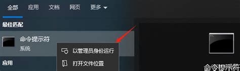 window系统查看关闭程序cmd命令 cmd关闭程序 csdn博客
