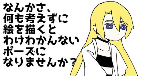 フリゲ 【フリゲ】最近の ザラメのマンガ 漫画 殺戮の天使 Ib Pixiv