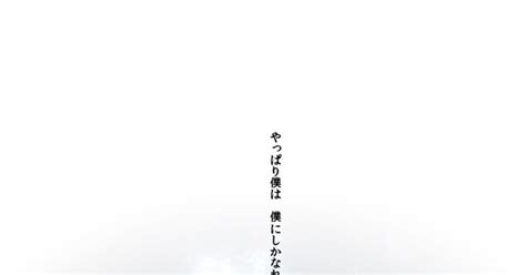 P Se】 【p Se】満天【死兆星】 結木果林のマンガ 【p Se】★喰勢力 【p Se】死兆星 【p Se】石門星迎撃 Pixiv