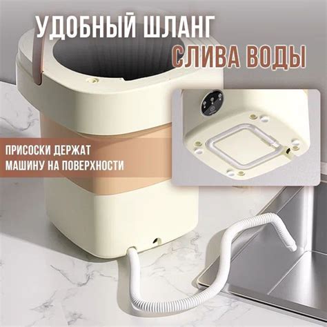 Мини стиральная машинка, 11л, 3кг, мини стиральная машина складная ...
