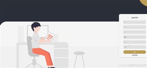 java vue计算机毕设个性化大学生图书推荐系统【源码 程序 论文 开题】 csdn博客